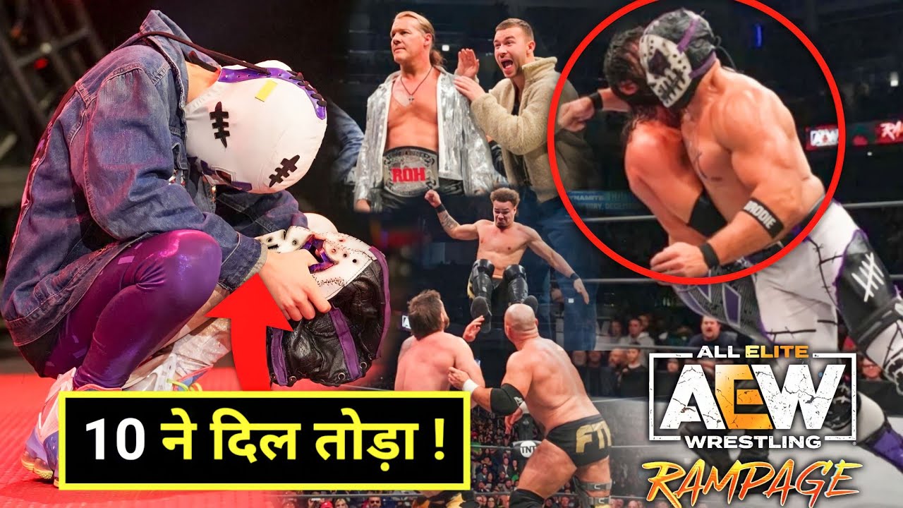 AEW Rampage Full Show Highlights : -1 Crying 😭 10 broke his heart ! 💔 ...
