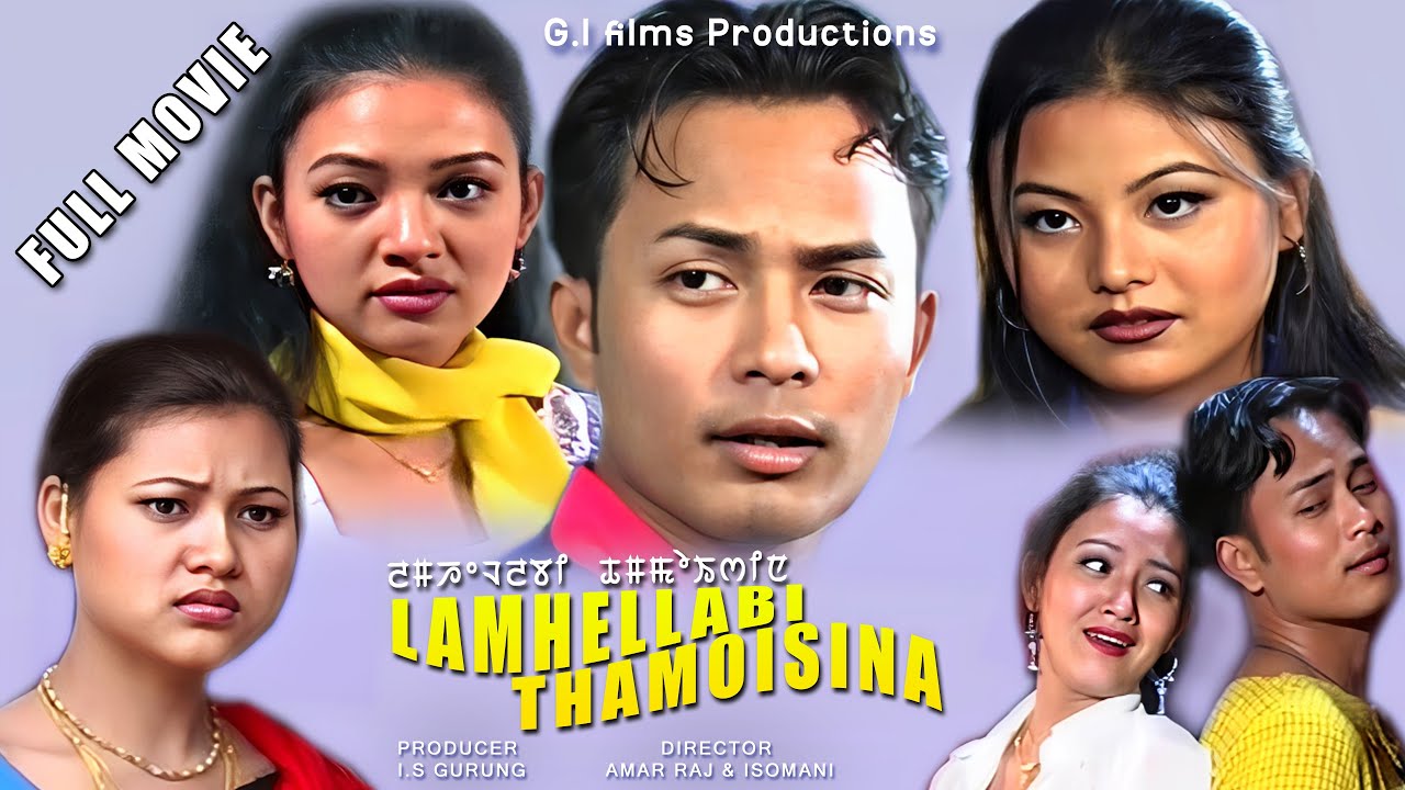 Lamhellabi Thamoisina || Kamala Saikhom || Kaiku Rajkumar || Manda ...