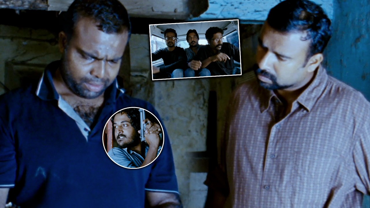 Collector Latest Telugu Movie Part | Suresh Gopi | Mohini | Aditya ...
