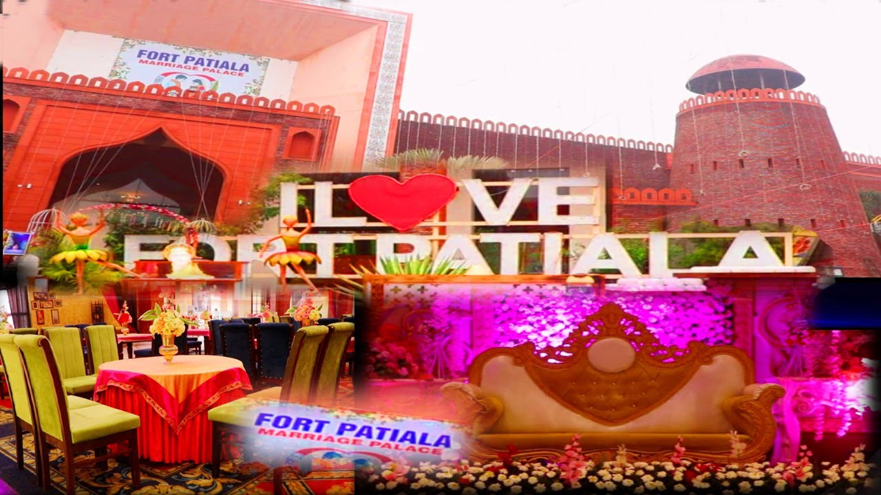 FORT PATIALA MARRIAGE PALACE BAHADUR GARH PATIALA - YouTube