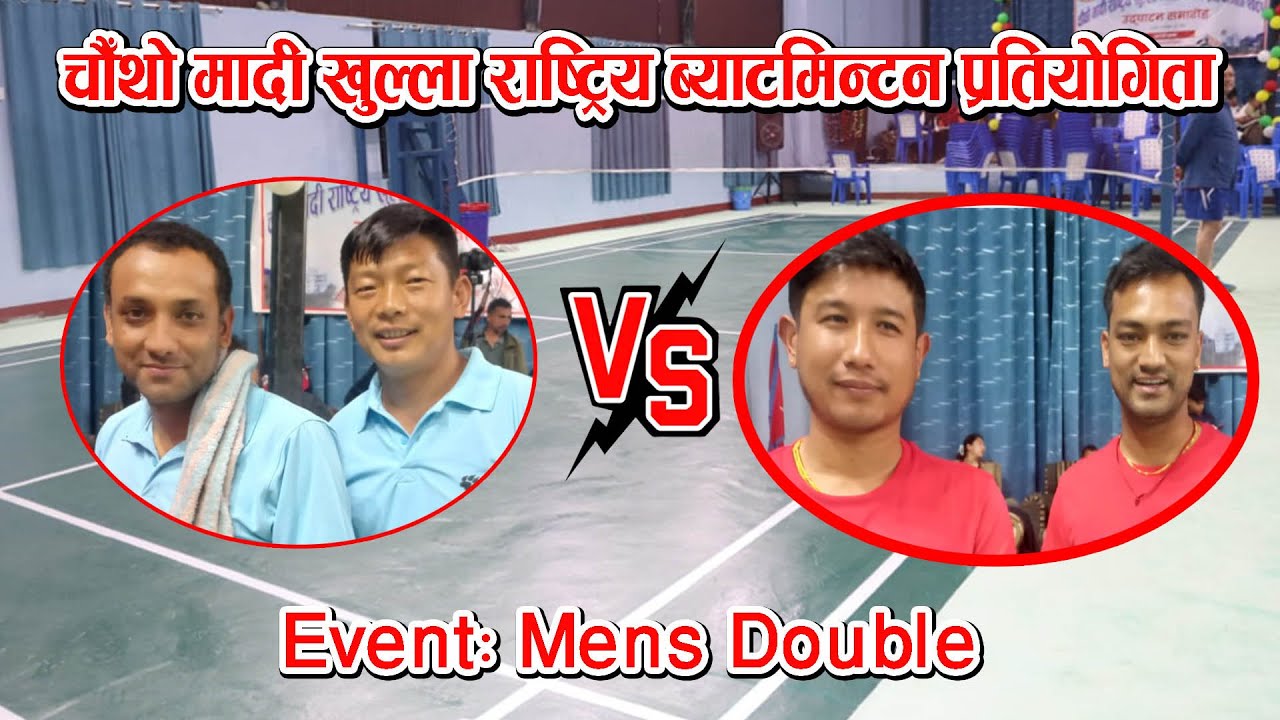 DURGA KHATRAI + JANAKI BALLAB POKHREL VS BISHAL KHADKA + RAM RAI - YouTube