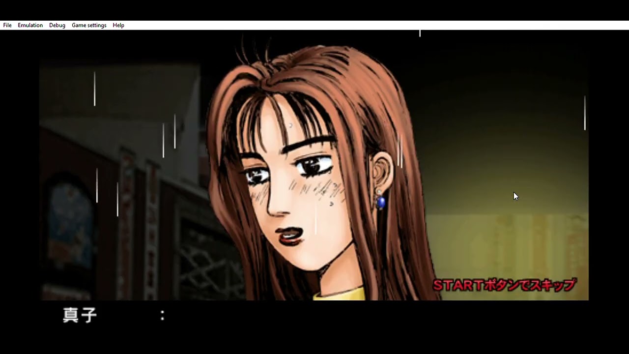 INITIAL D STREET STAGE GAMEPLAY RX-7 ∞ III (FC3S) - YouTube