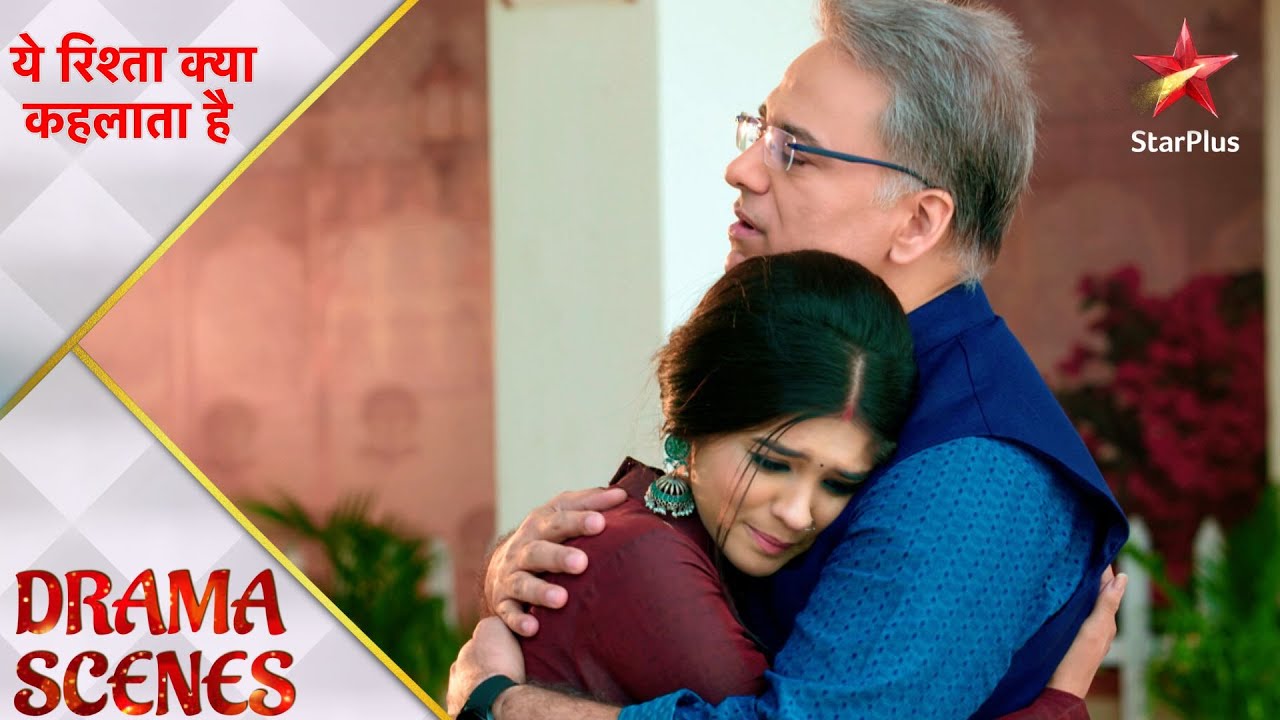 Yeh Rishta Kya Kehlata Hai | Kya hoga jab Akshara aayegi Abhimanyu ke ...