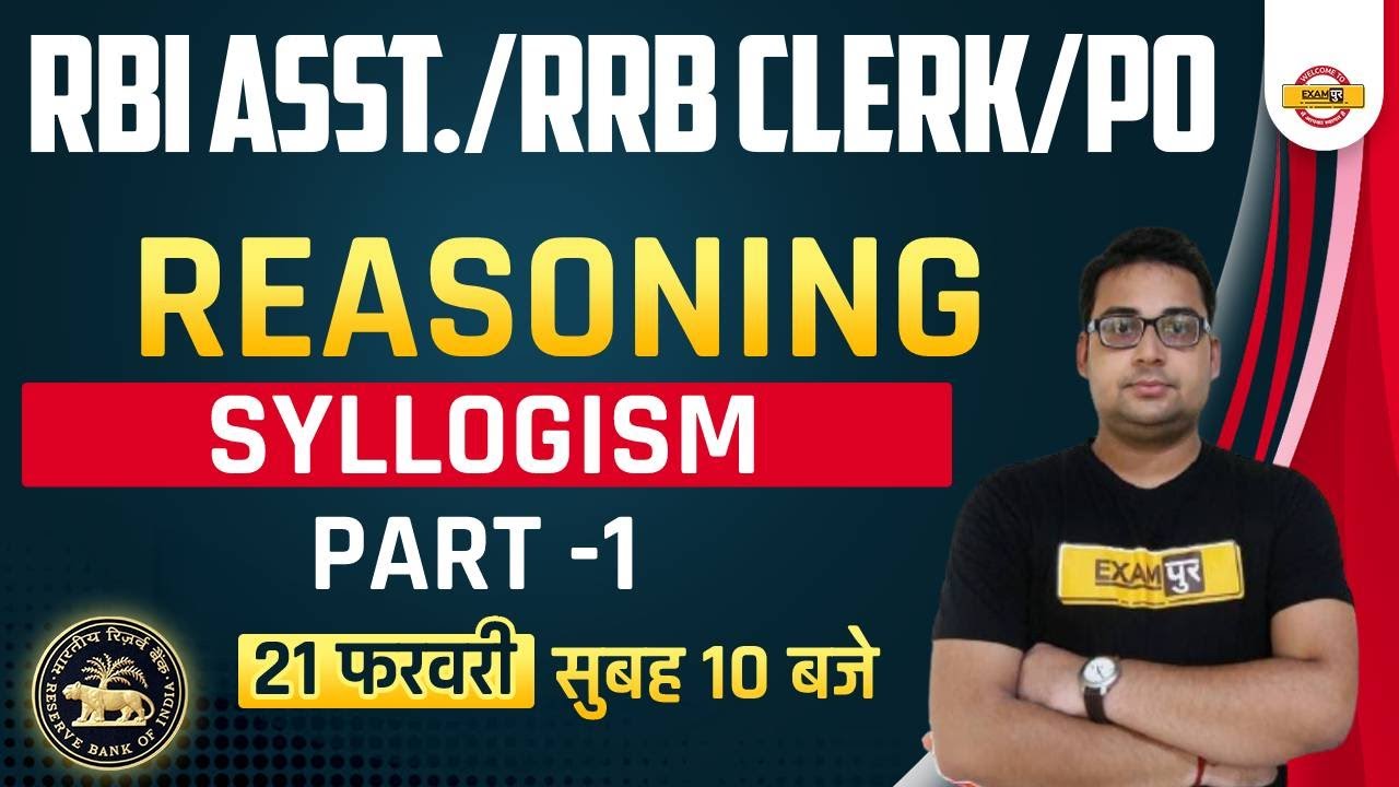 RBI ASST. REASONING Classes | RRB CLERK/PO SYLLOGISM Class | REASONING ...