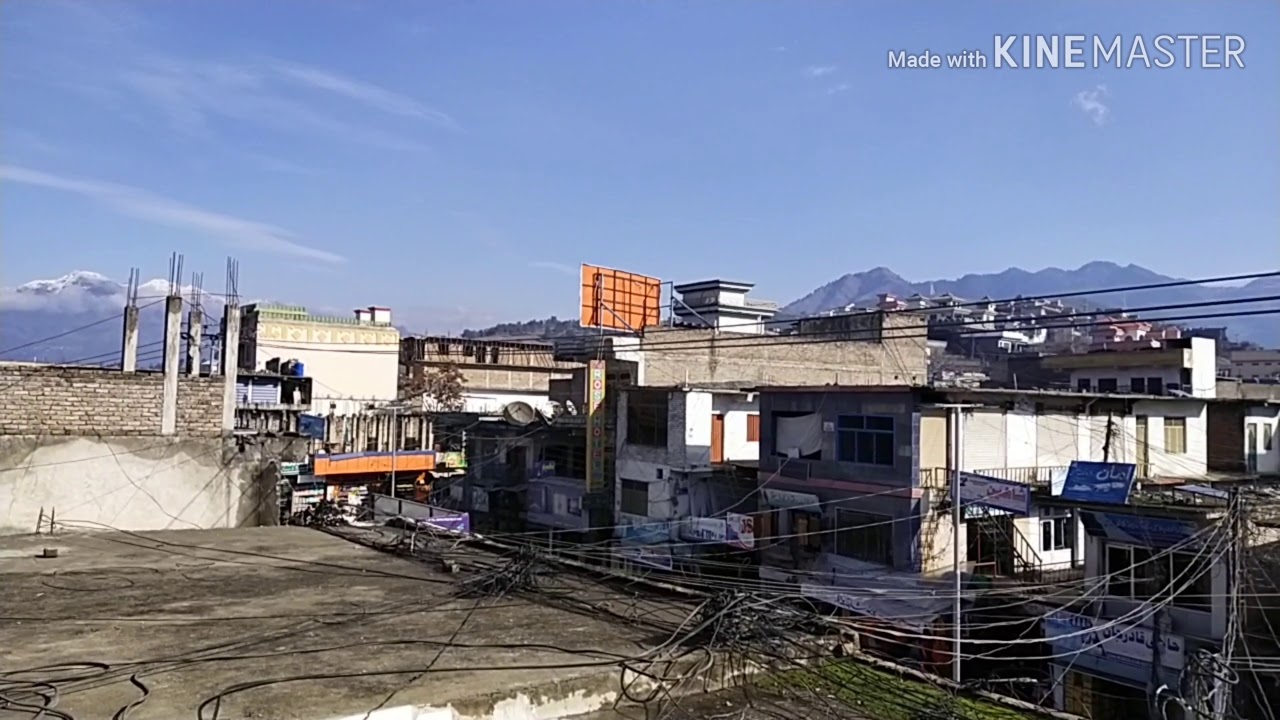 Kpk lower dir Timergara city - YouTube