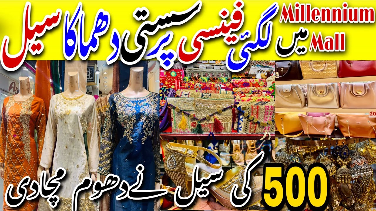 LootSaleAlert🚨Millennium Mall Karachi/Fancy Party Wear Dresses/Bridal Heels/Jewellery/Cheapest ...