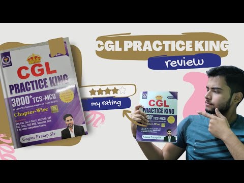 @GaganPratapMaths CGL Practice King Book ( Review ) | SSC CGL 2024 - YouTube