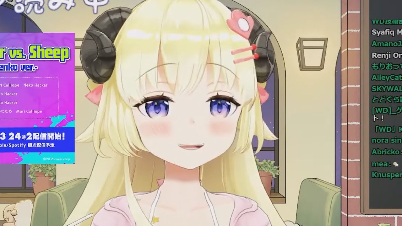 Shutup My Stomach 【Tsunomaki Watame Hololive】 - YouTube