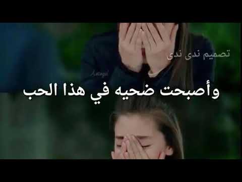 ❤Tanrım Nerden Sevdim nerden düştüm bu belaya Yandım İsyan ettim kurban oldum sevdaya❤