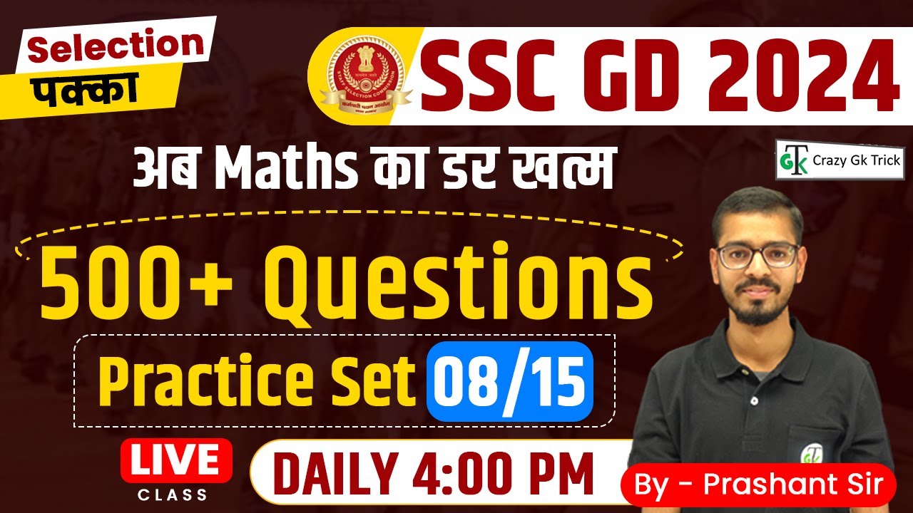 SSC GD 2024 | L8 Math Live Practice Batch | PYQ with Solution | Math Solved Question | Crazy ...