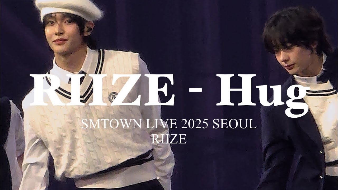 250112 SMTOWN RIIZE Hug 슴콘 라이즈 허그 (random focus) - YouTube