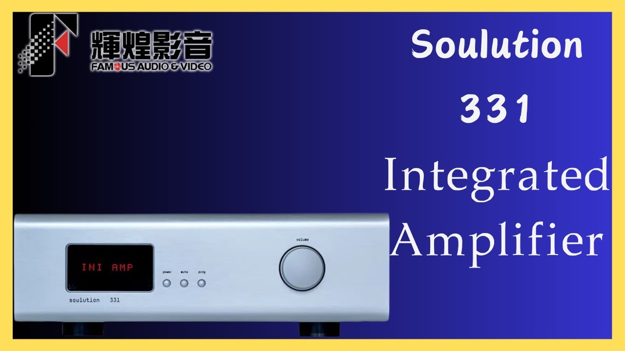 Soulution「入門級產品」｜331 合併機｜自家 5 系列技術下放 讓你體會「高保真度」｜20250116 - YouTube