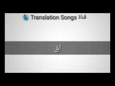 أجمل أغنية تركية mi nage