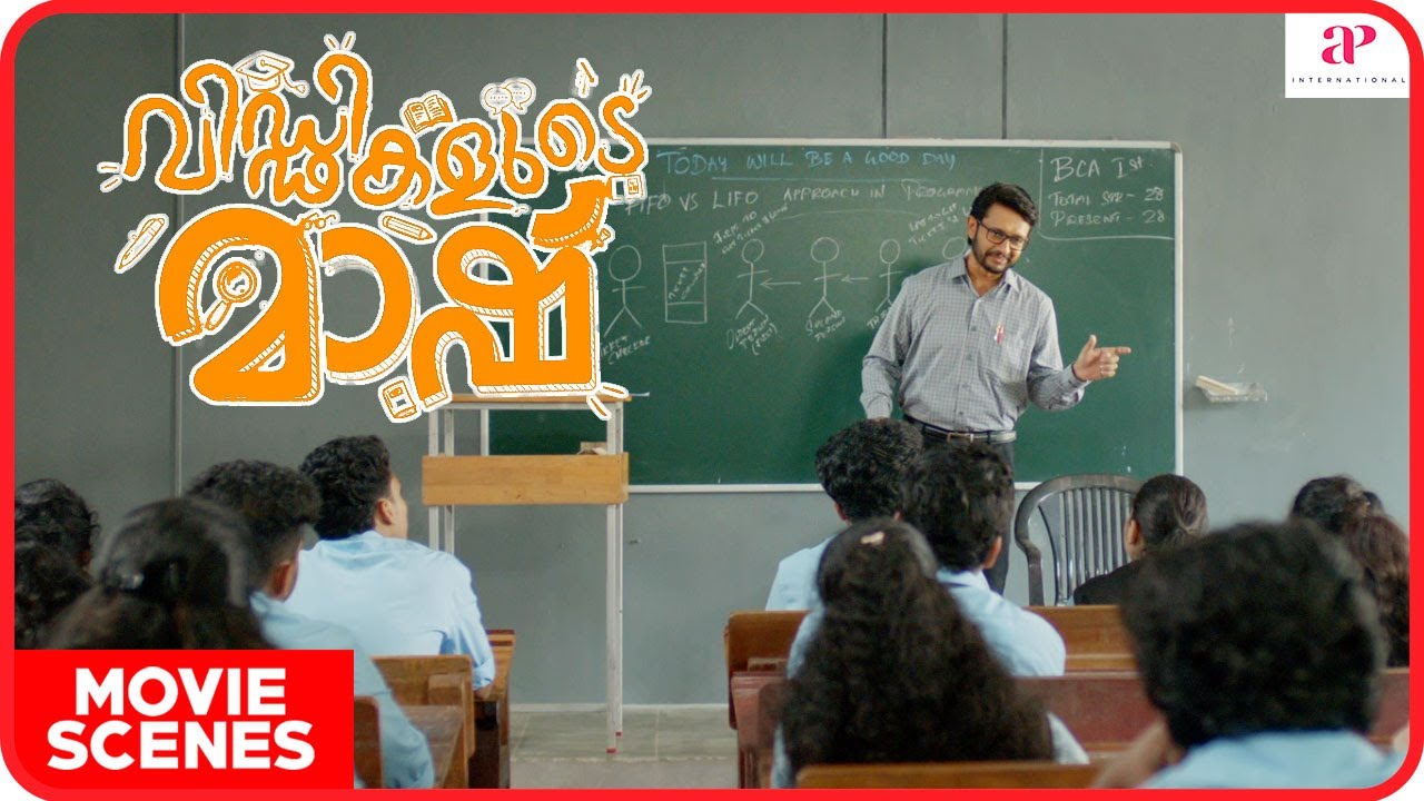 Viddikalude Mashu Movie Scenes | Best Scenes Part 2 | Dileep Mohan ...