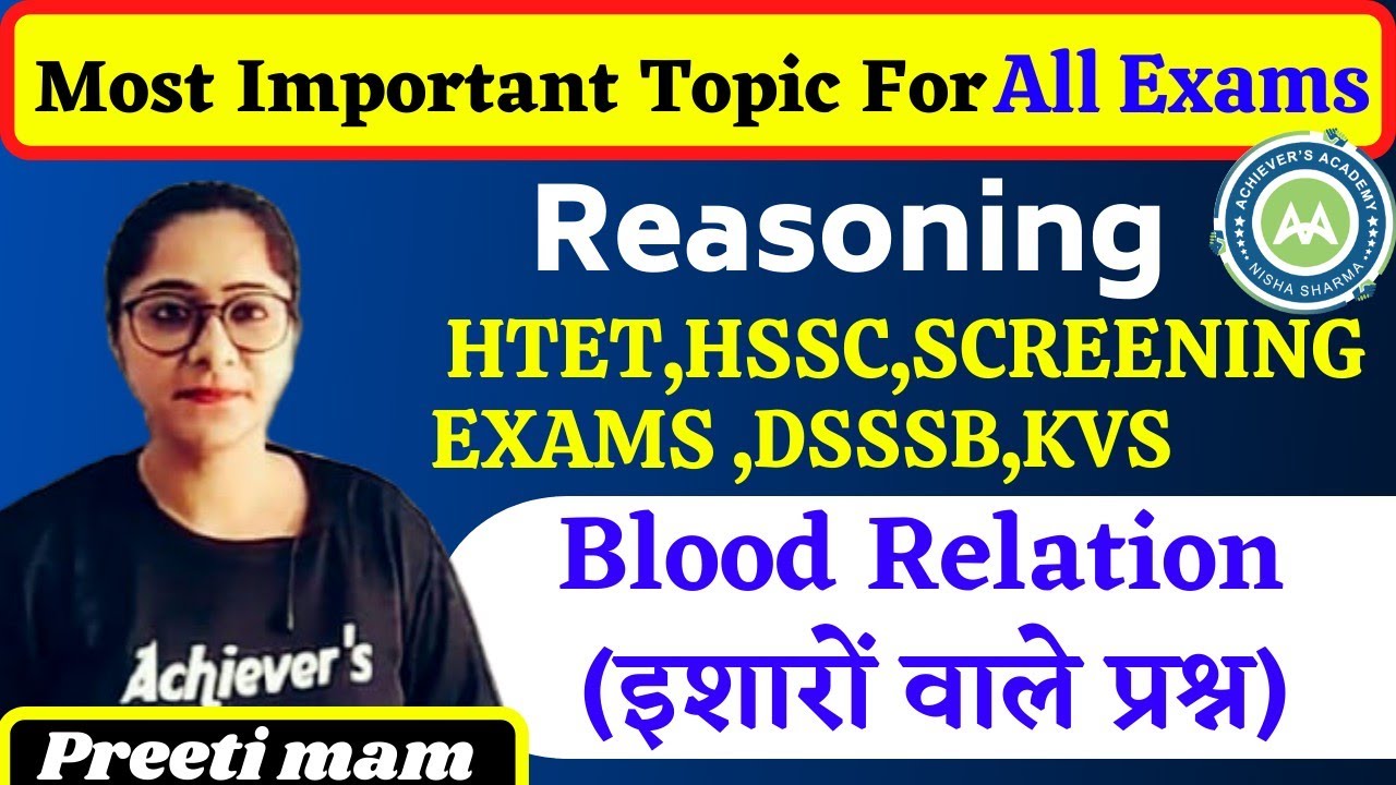 Blood Relation Pointing Questions Important for All Exam's by Preeti ...
