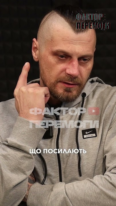 ЯКЩО ТИ НЕ ВИКОНУЄШ ТУПІ НАКАЗИ ТО ПОСТАВЛЯТЬ ТОГО ХТО ТЕБЕ ЗМУСИТЬ ЦЕ