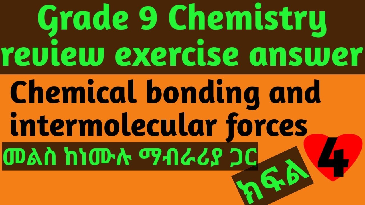 Grade 9 chemistry review exercise answer chemical bonding and ...