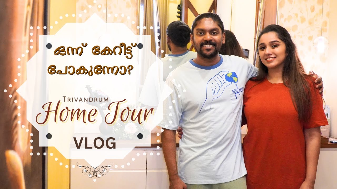 Trivandrum Home Tour VLog | Vidhu Prathap | Deepthi VidhuPrathap - YouTube