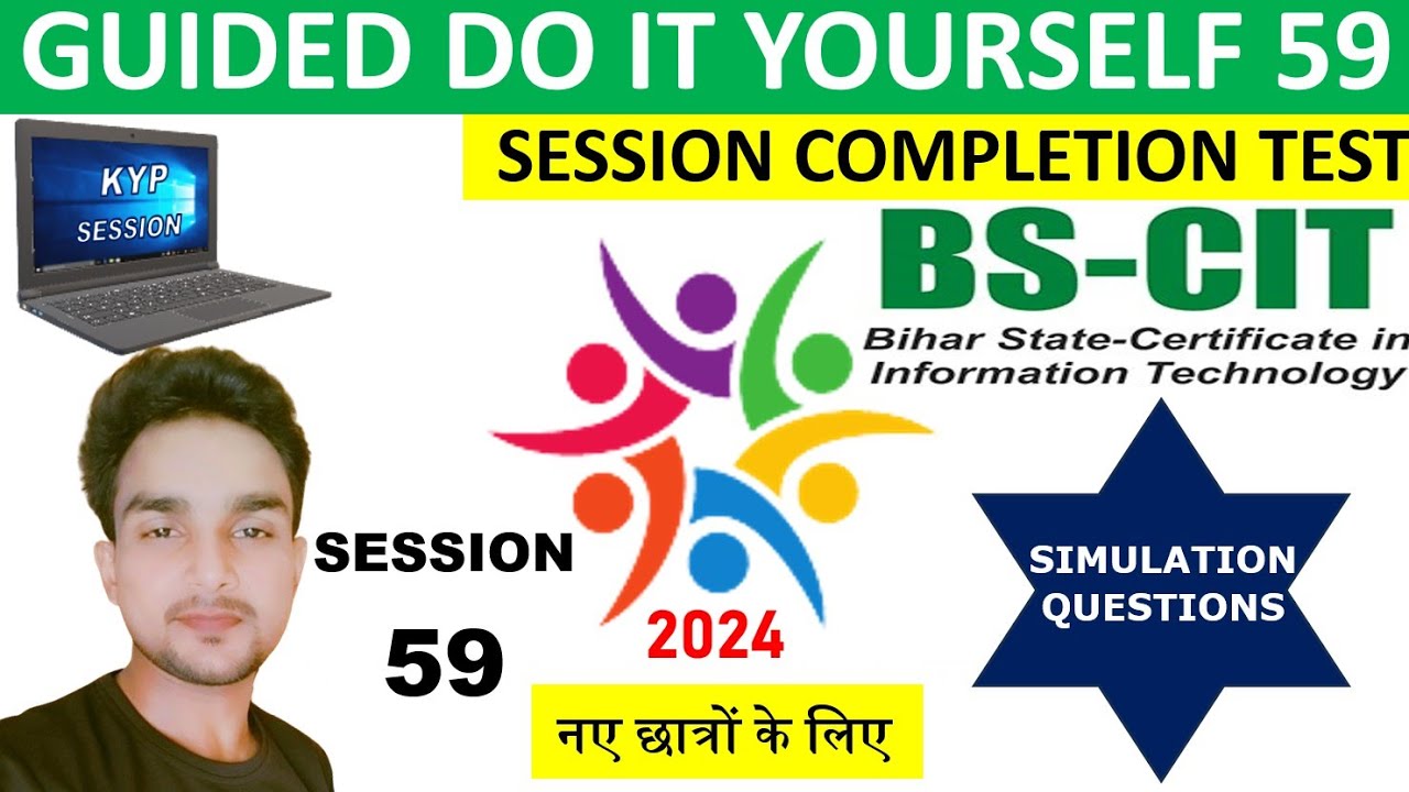 GUIDED DO-IT-YOURSELF SESSION 59 | BS-CIT SESSION 29 | HINDI - YouTube