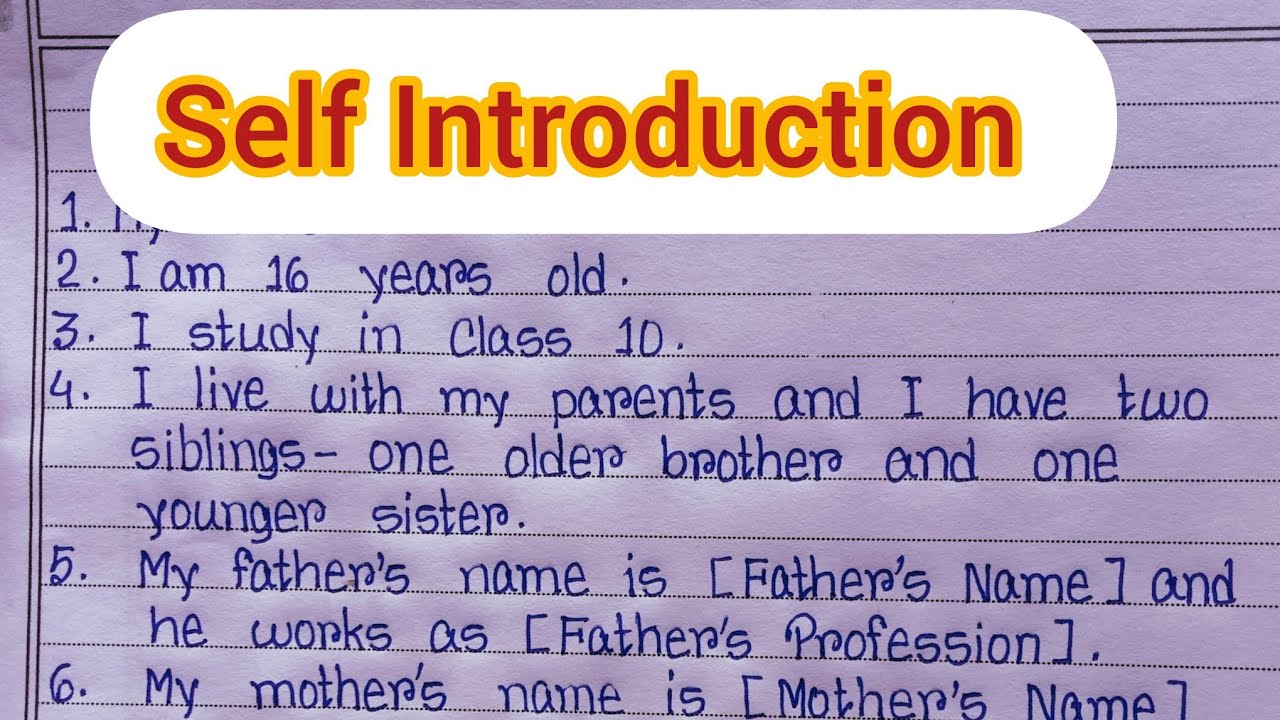 "Self Introduction 20 Lines in English | বাংলা অর্থ সহ | About Myself ...
