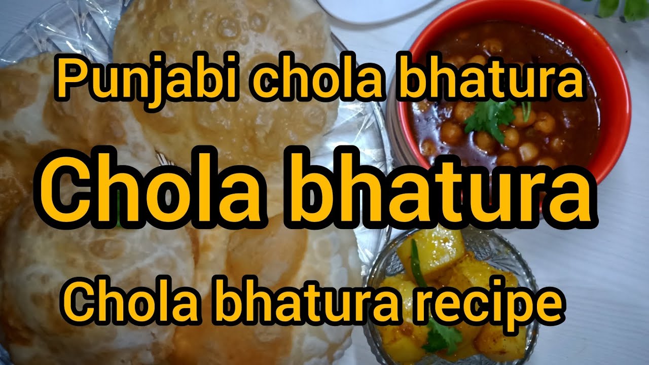 Punjabi chola bhatura recipe/ chola bhatura recipe 😋/ #easyrecipe ...
