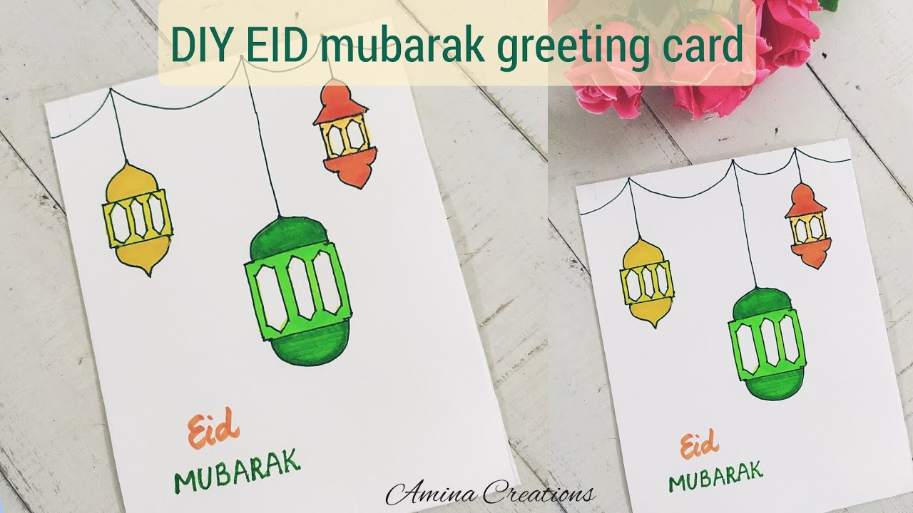 DIY Eid Mubarak greeting card/Easy card making for Ramadan Eid/Eid ...