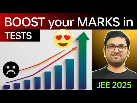 How to get more marks in test ? | tests में ज्यादा नंबर कैसे लाएं ? # ...