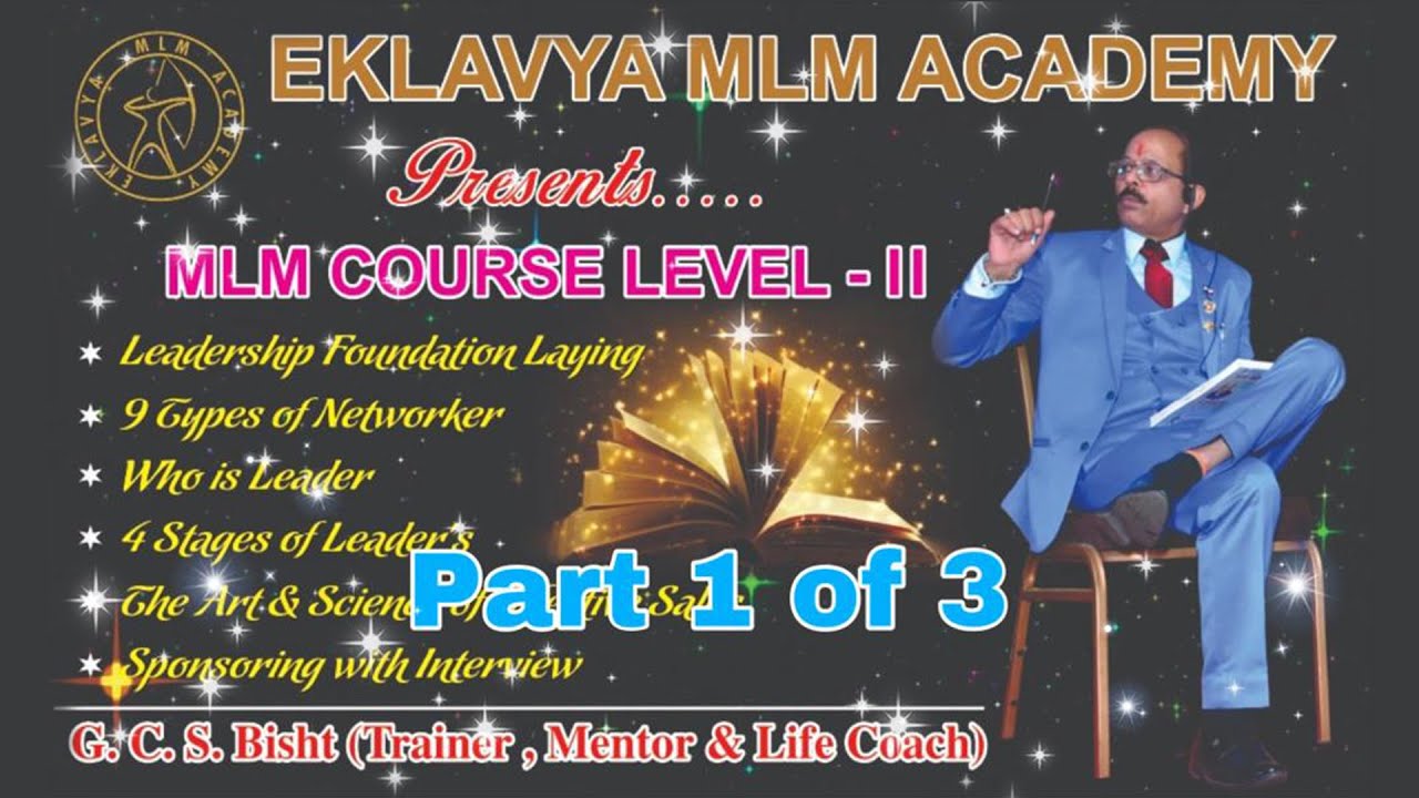 MLM COURSE LEVEL 2 PART 1 OF 3 - YouTube