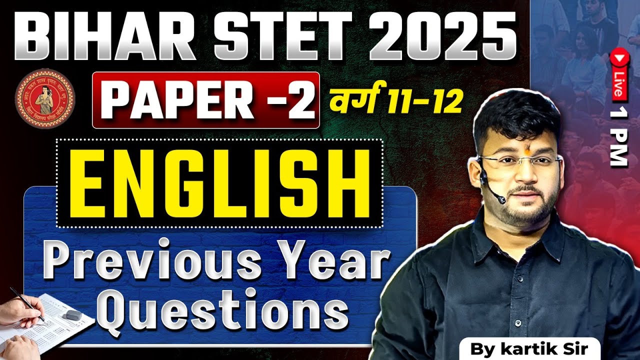 Bihar STET 2025 | Bihar STET English Paper 2 | Bihar STET English ...