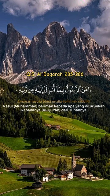 Amanar Rasool u Surah-Bakarah ️#tilawat #short - YouTube