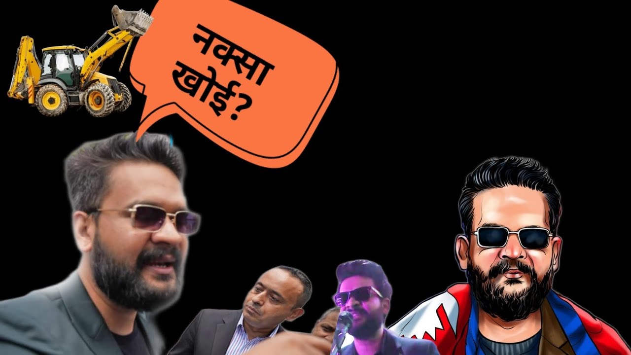 The Story of Balen Shah | From Rapper to Mayor | Paradox - YouTube