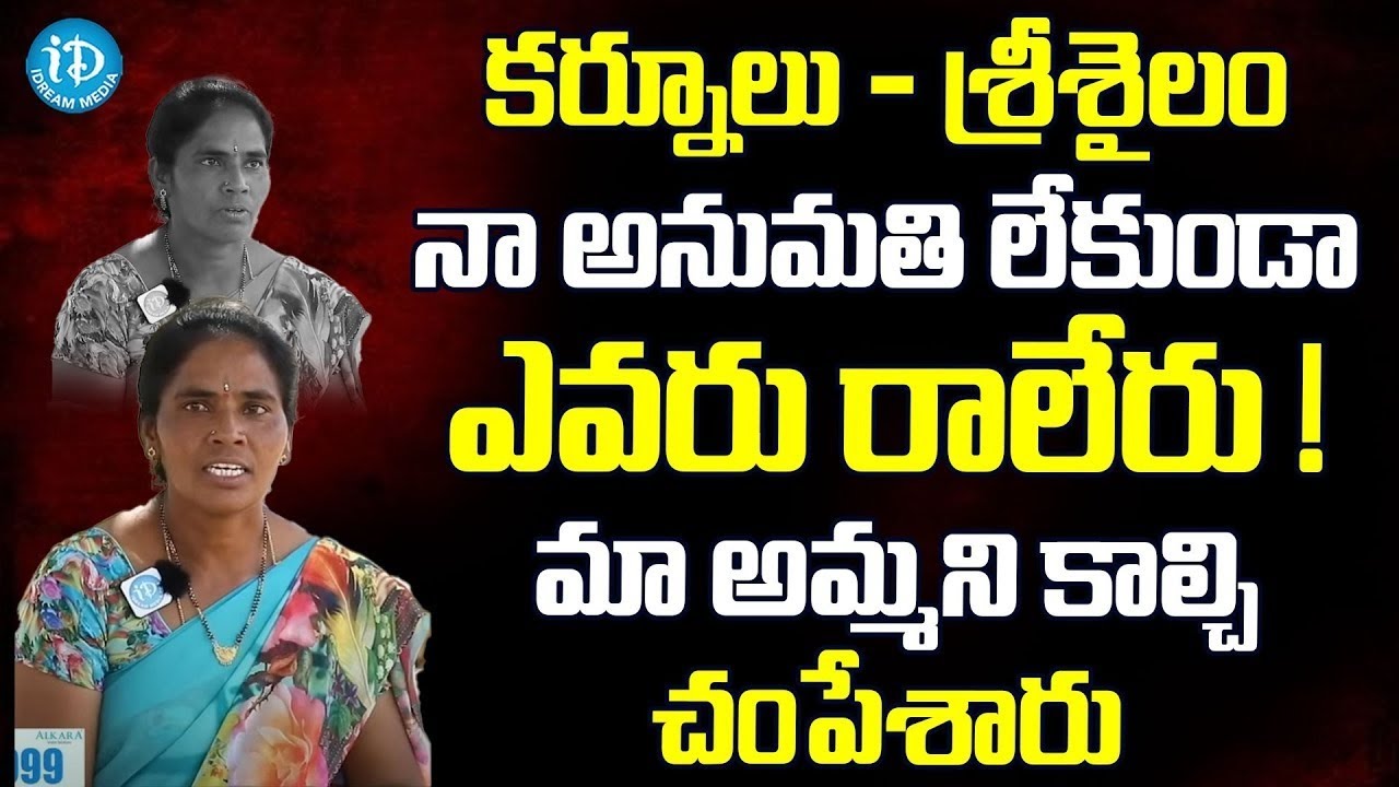 Ex Commander Padma Exclusive Interview With Muralidhar | Latest ...