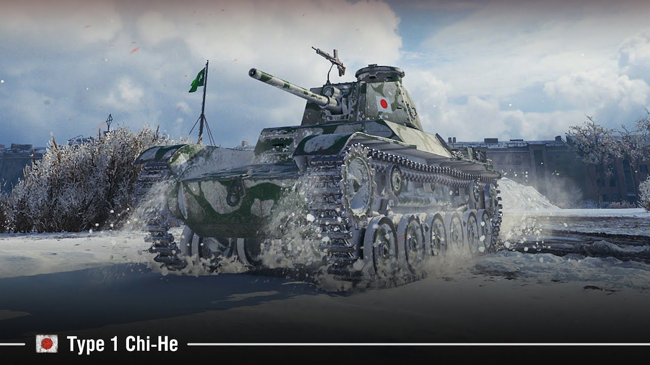 Type 1 Chi-He | Крутился как белка в колесе + удача - YouTube