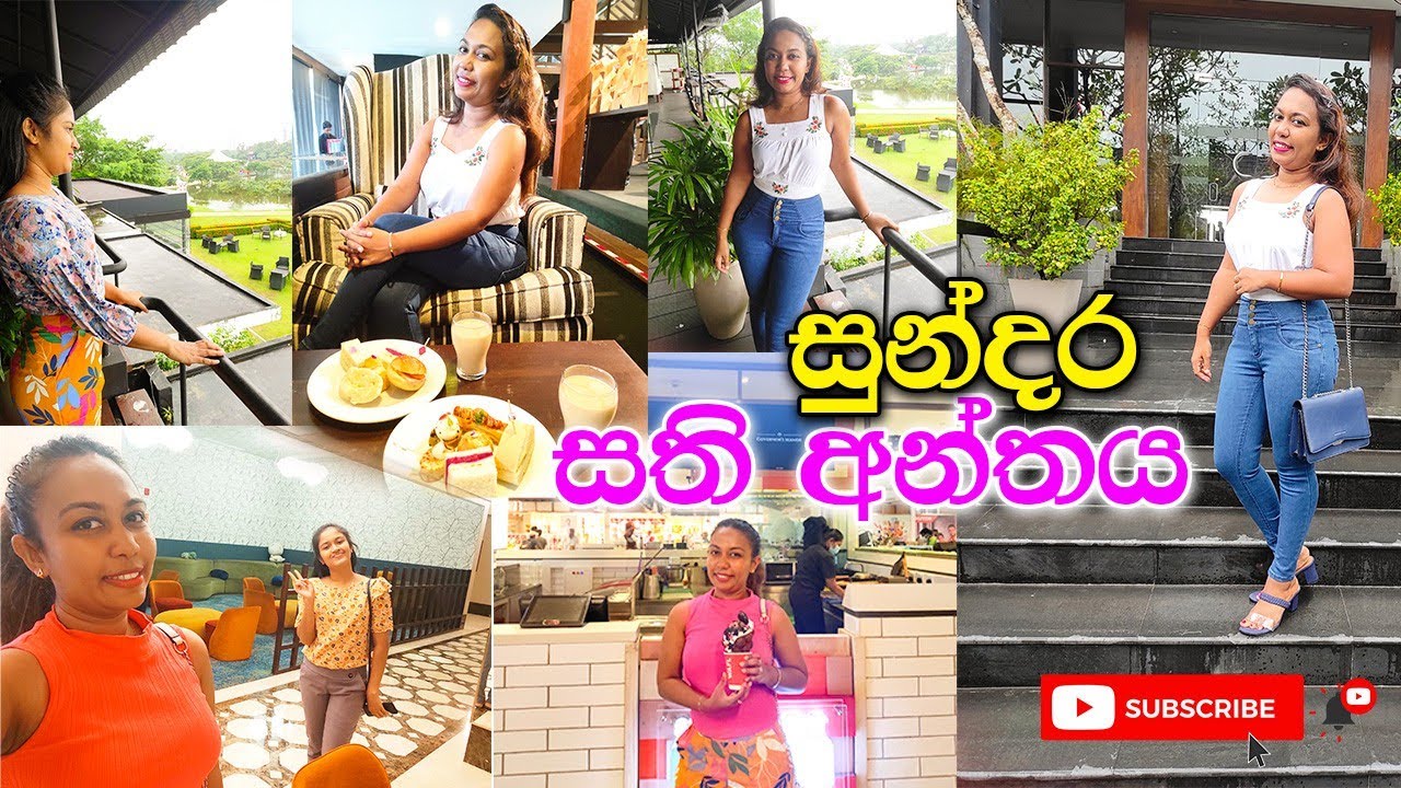 Weekend Vlog | Waters Edge High Tea | Movie Time | One Galle Face Mall ...