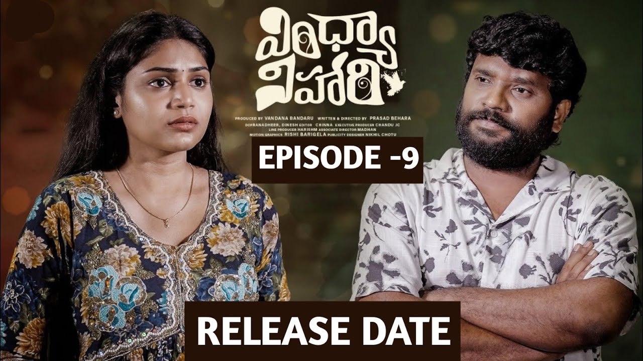 Vindhya Vihari Web Series | Episode 9 | Release Date | Prasad Behara | Bramarambika | Vishnu ...