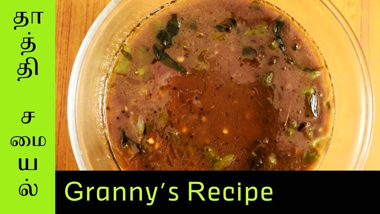 Puli Gotsu | புளி கொத்சு | Recipe in Tamil by Thaathi Samayal - with ...