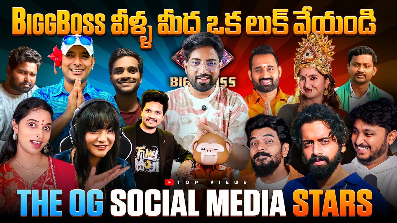 Don't Blame Nagarjuna for BB Ex-Contestants' Promotions | Bigg Boss ...
