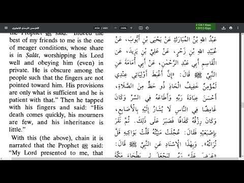 Who is the best of friends of the Prophet Muhammad, Peace be upon him ...