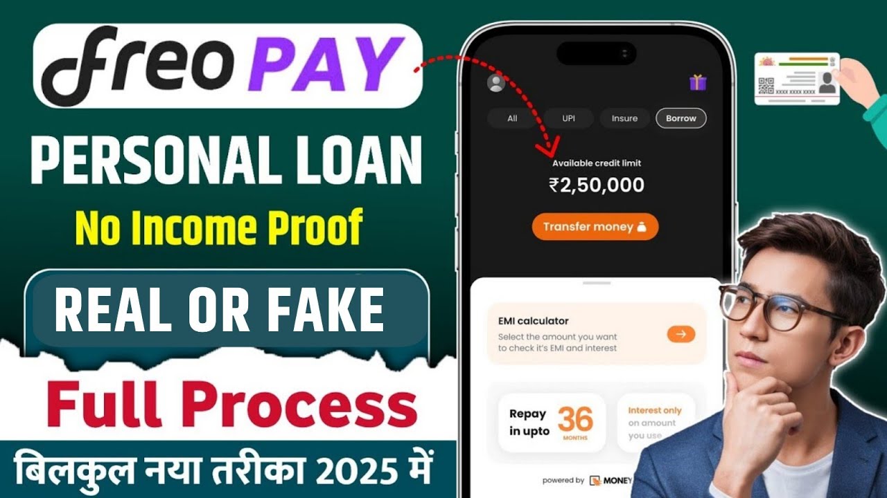 Freo Pay Loan App Se Loan Kaise Le | Freo Pay Loan 2025 | Loan App Fast ...