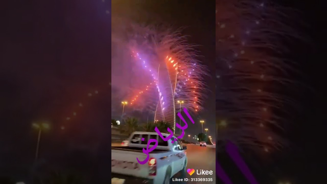 Fire 🔥 work in Riyadh - YouTube