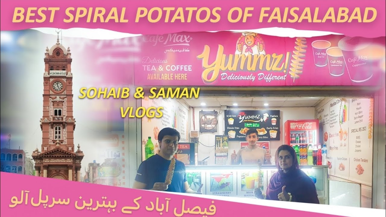 Famous indian street food spiral potatos tried with saman | Tornado ...