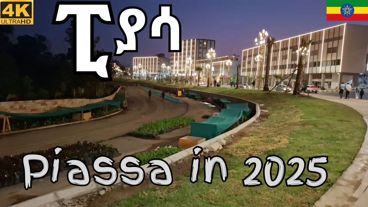 በጉጉት የሚጠበቀው የፒያሳ የወንዝ ዳር ፕሮጀክት አሁን ላይ |The ongoing Piazza Riverside ...