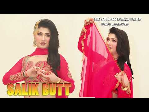 Silk Butt New Dance 2025 | New Mujra Dance | BR Studio
