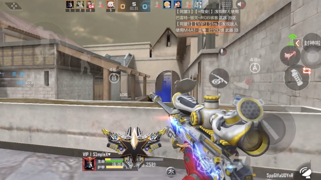 Crossfire mobile gameplay #crossfiremobile #cfm #crossfire - YouTube