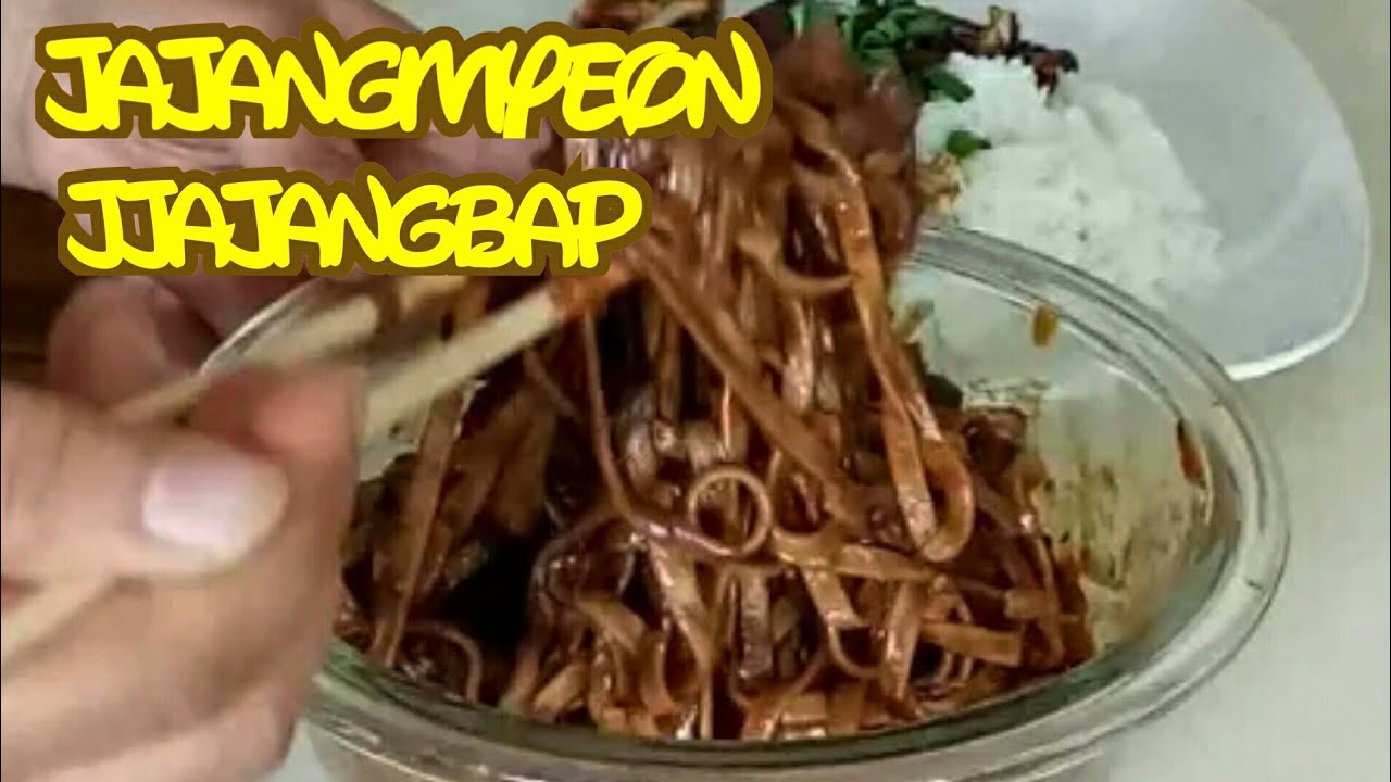 Jajangmyeon and Jjajangbap (Black bean sauce with noodles and black ...