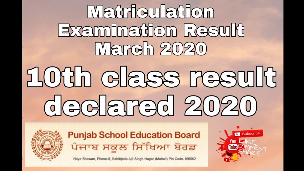 Punjab School Education Board Matriculation Examination Result March ...