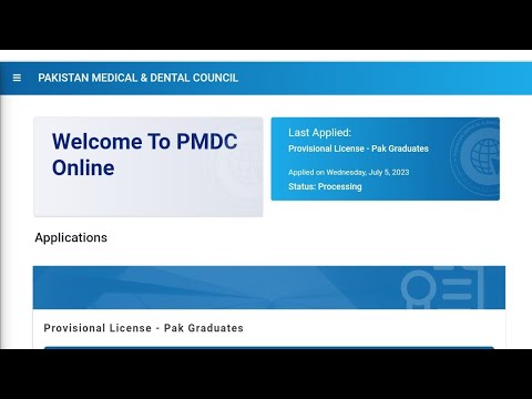 How to apply for pmdc provisional license for house job in Pakistan ...
