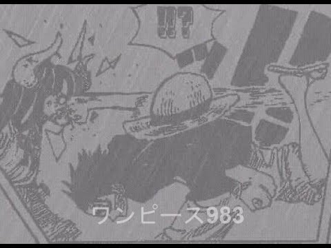 spoiler One Piece 983 ワンピース 983 Đảo Hải Tặc 983 - YouTube