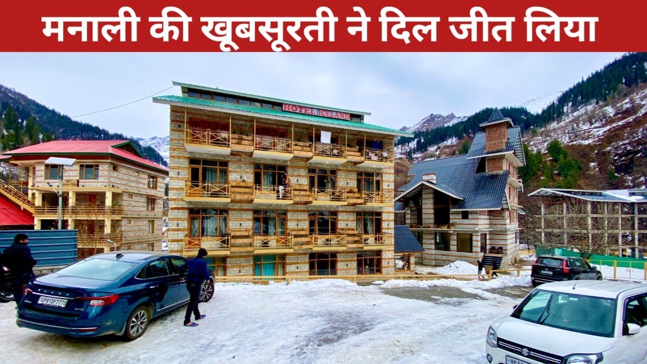 manali snowfall update | manali current situation | manali today ...