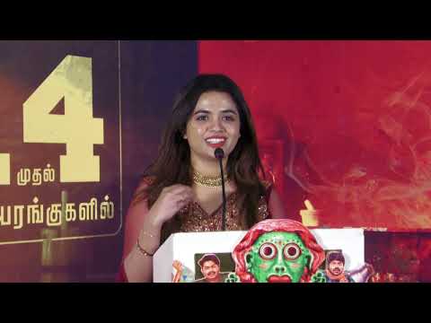 ripupbury | movie | trailer | launch | Arati Podi | peach 🔥 ...